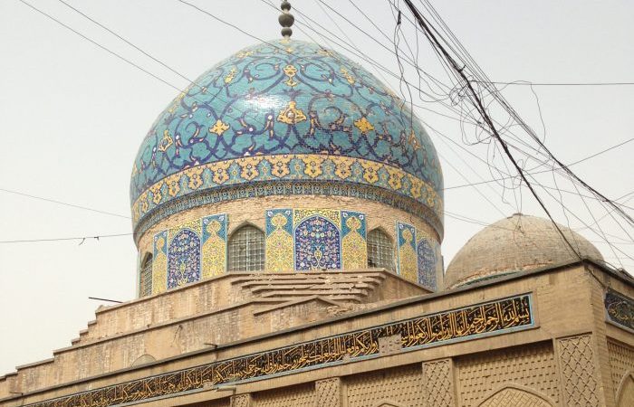 Iraq-China Energy Relations, Opportunities and Challenges - ONE Only ...